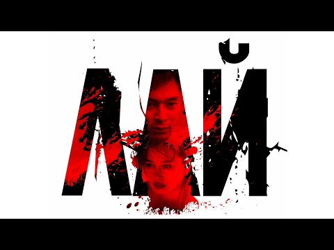 АТМОСФЕРНЫЙ ТРИЛЛЕР С НЕОЖИДАННЫМИ ПОВОРОТАМИ! Лай