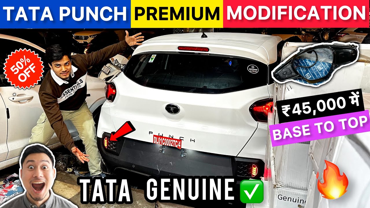 Punch CNG सीधा Showroom से आई😱Tata Punch base to top modification🔥Tata ...