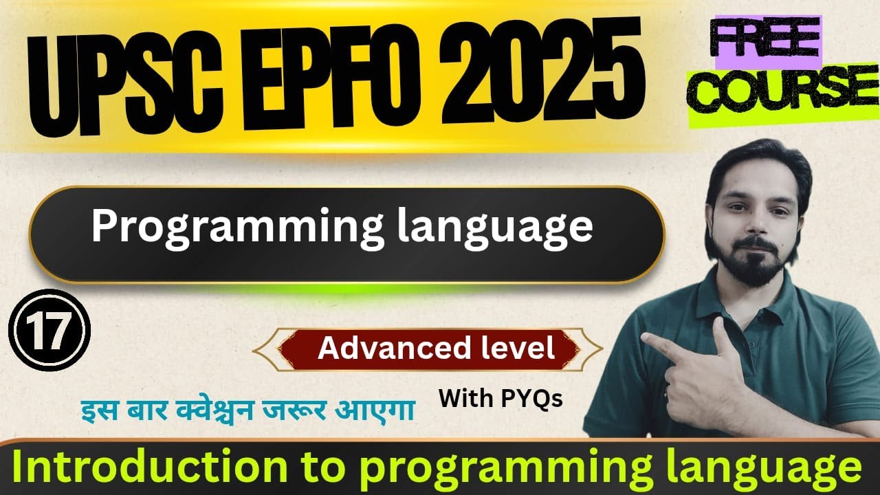 UPSC EPFO 2025 || Complete computer course|| Programming language CLASS 17 || knowledge sky ...