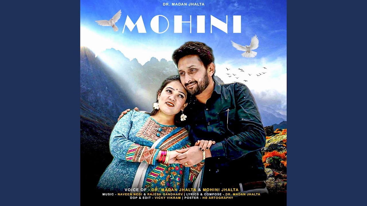 Mohini - YouTube