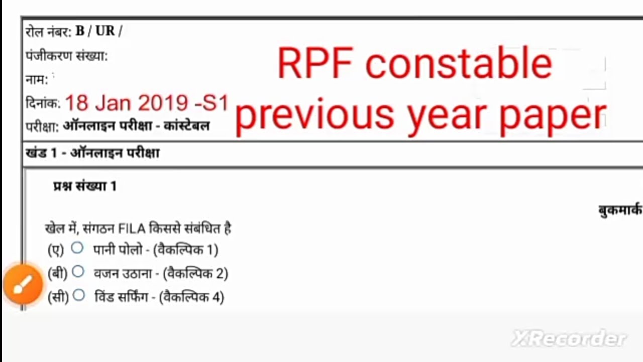 RPF constable previous year solved paper GS #rpf RPF Constable 2024 ...