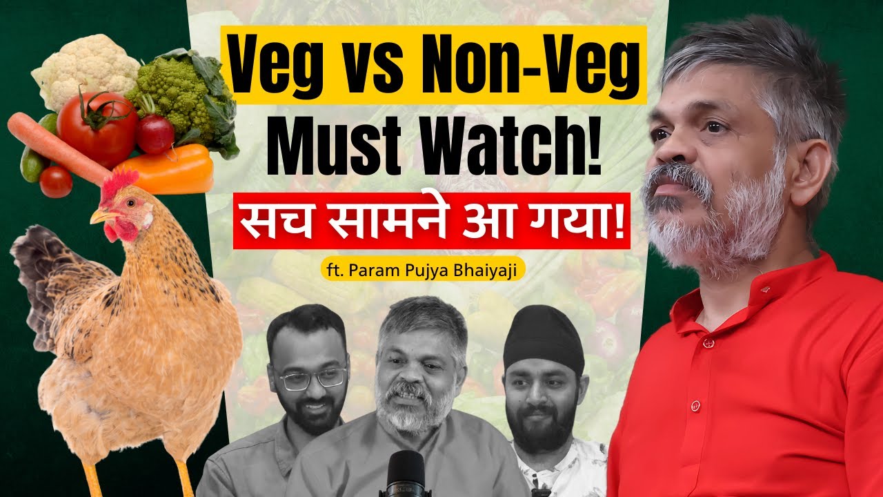 Veg vs Non-Veg: कौन सा भोजन सही? |IS VEG BETTER THAN NON VEG FOR YOUR ...