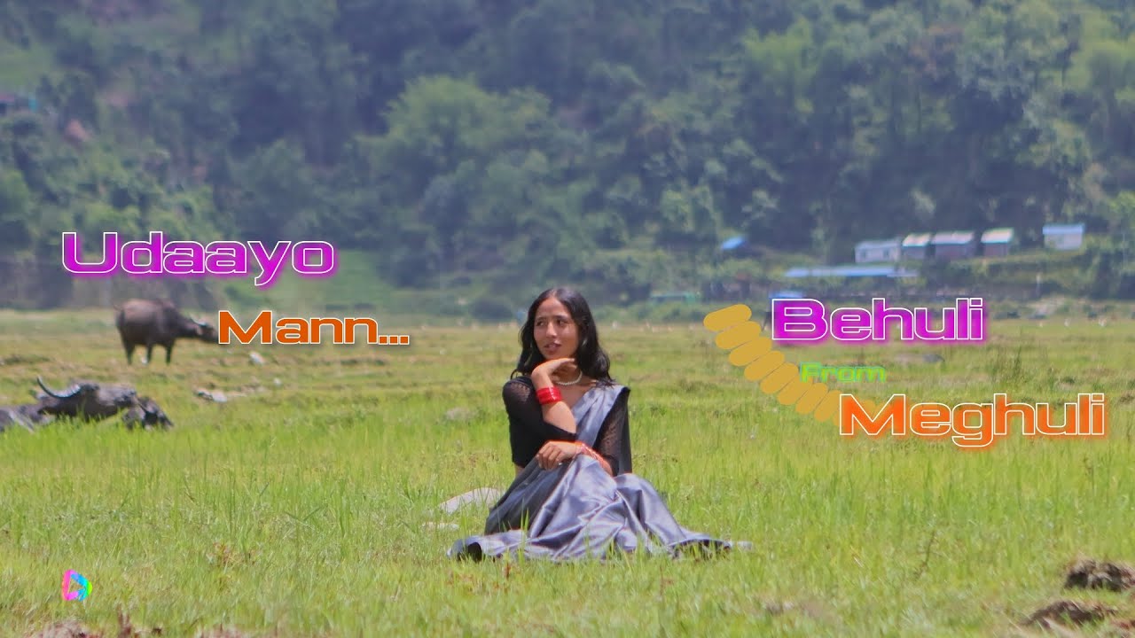 Udaayo Mann | BEHULI from MEGHAULI Nepali Movie Official Song | Asmi ...