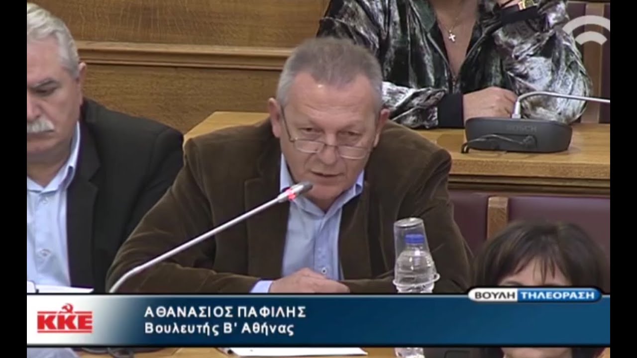 Θ. ΠΑΦΙΛΗΣ ΣΕ ΕΠΙΤΡΟΠΗ ΤΗΣ ΒΟΥΛΗΣ ΓΙΑ ΤΗΝ ΠΡΟΜΗΘΕΙΑ ΡΩΣΙΚΟΥ ΑΜΥΝΤΙΚΟΥ ...