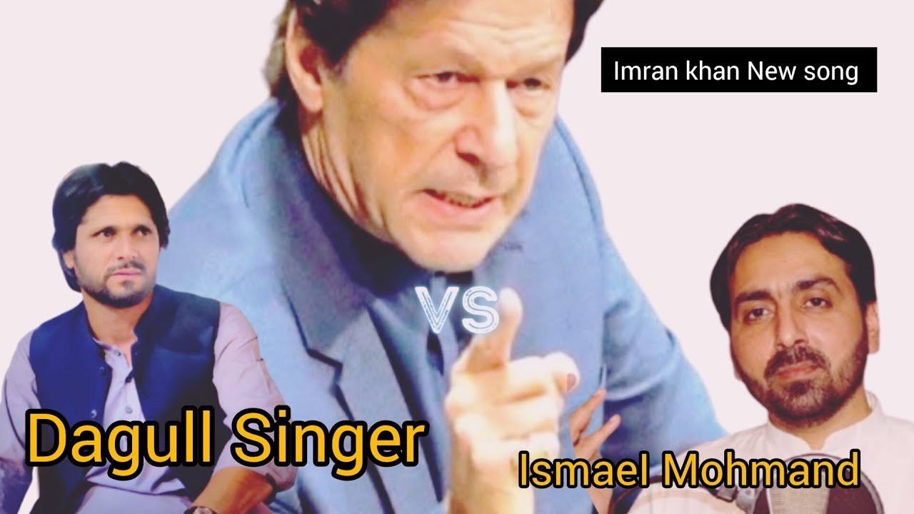 imran khan | pashto New song 2025 khudy ba de khalas ki da de toro ...