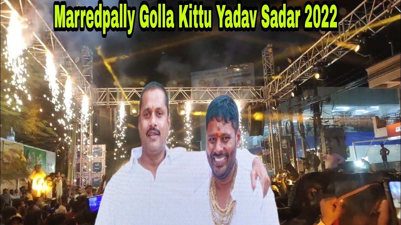 Marredpally Golla Kittu Yadav & Sunny Yadav Sadar 2022 | Sadar Festival ...