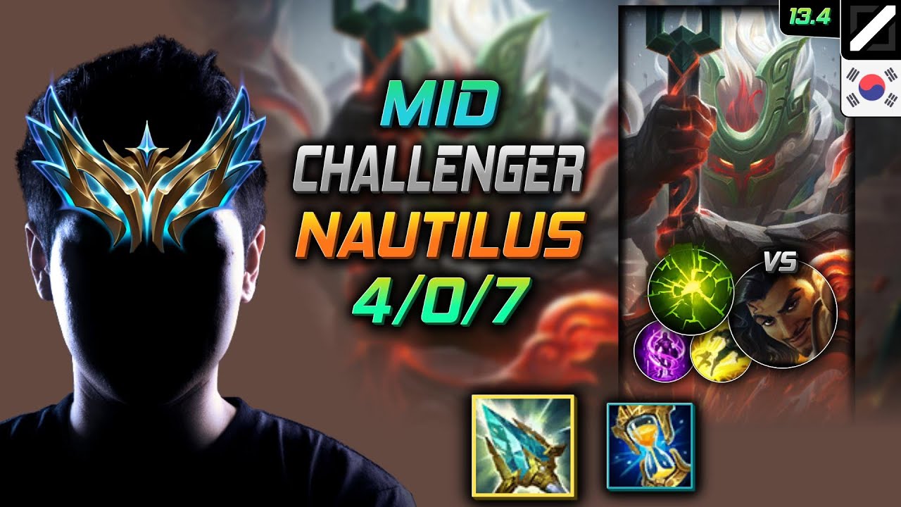 챌린저 미드 노틸러스 템트리 룬 영겁의 지팡이 여진 - Challenger Nautilus Mid vs Akshan - 롤 KR ...