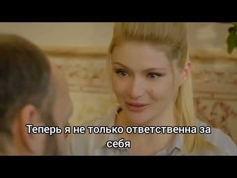 Фильм Нулевой Цикл на Испанском языке с русскими субтитрами 