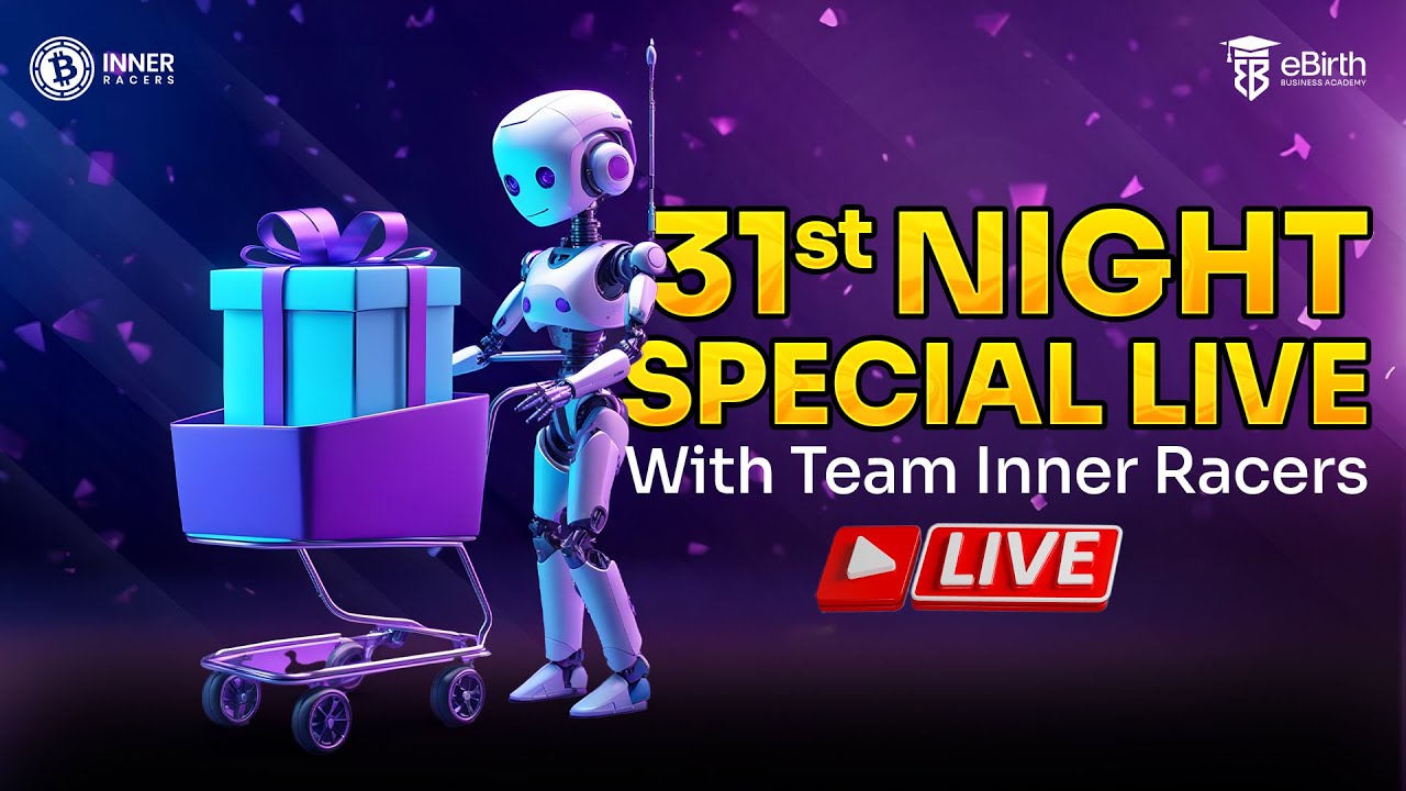 31st Night Special Live | 2025 - 12 -31 රාත්‍රි 9.00 - YouTube