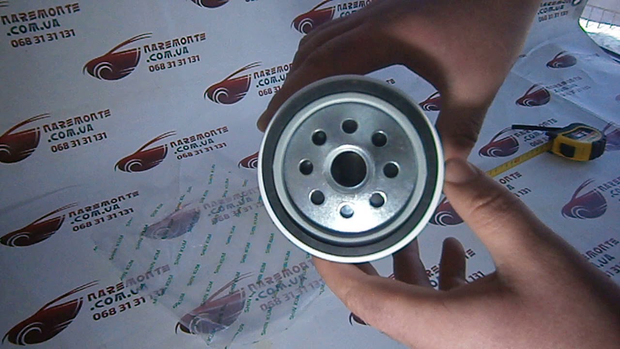 Фильтр масляный SHIN KUM Chery Eastar B11 481H 1012010 Чери Истар Б11 ...