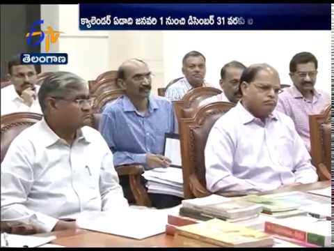 New financial year | After MP, Telangana to move to a January December cycle