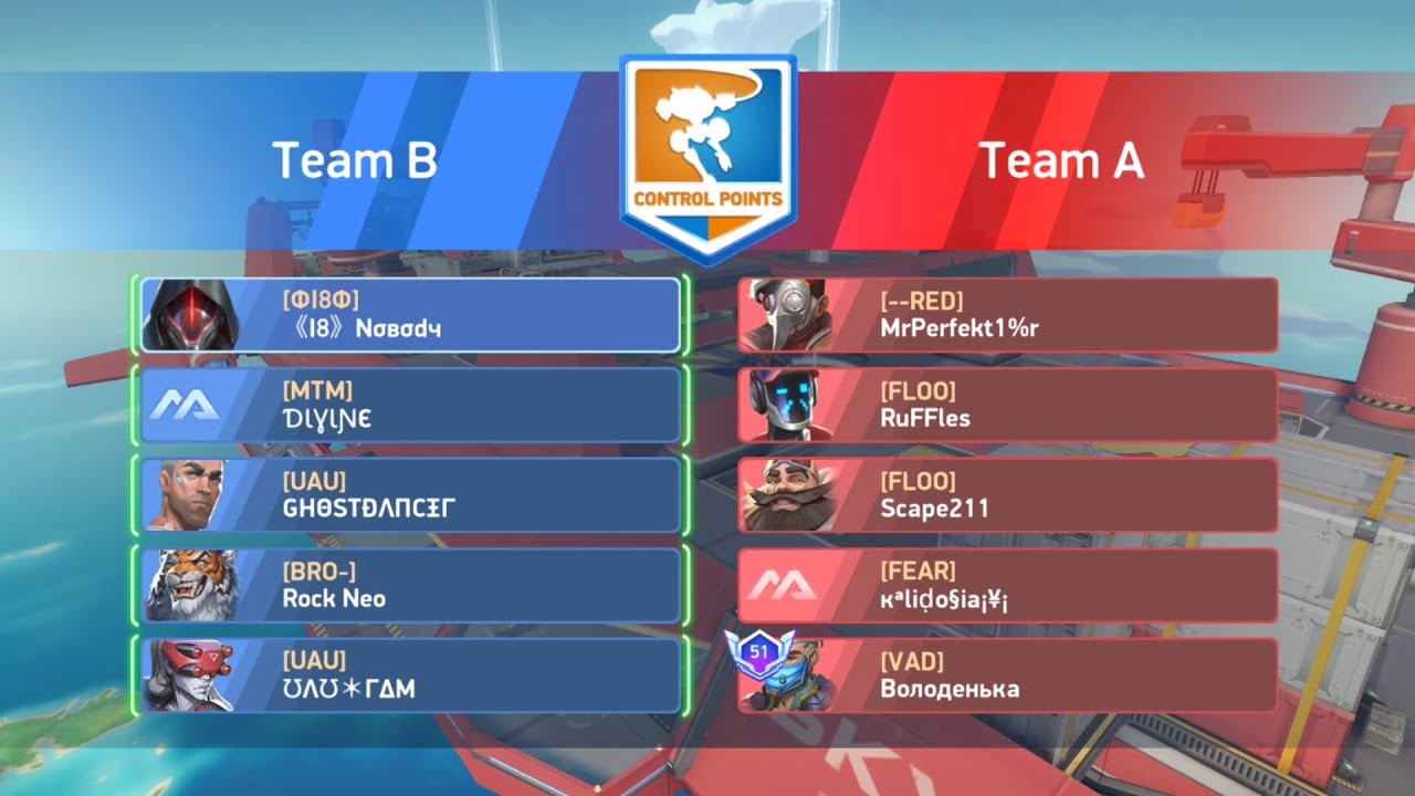 CPC Gameplay - 5vs5 against FLOO + Random - YouTube