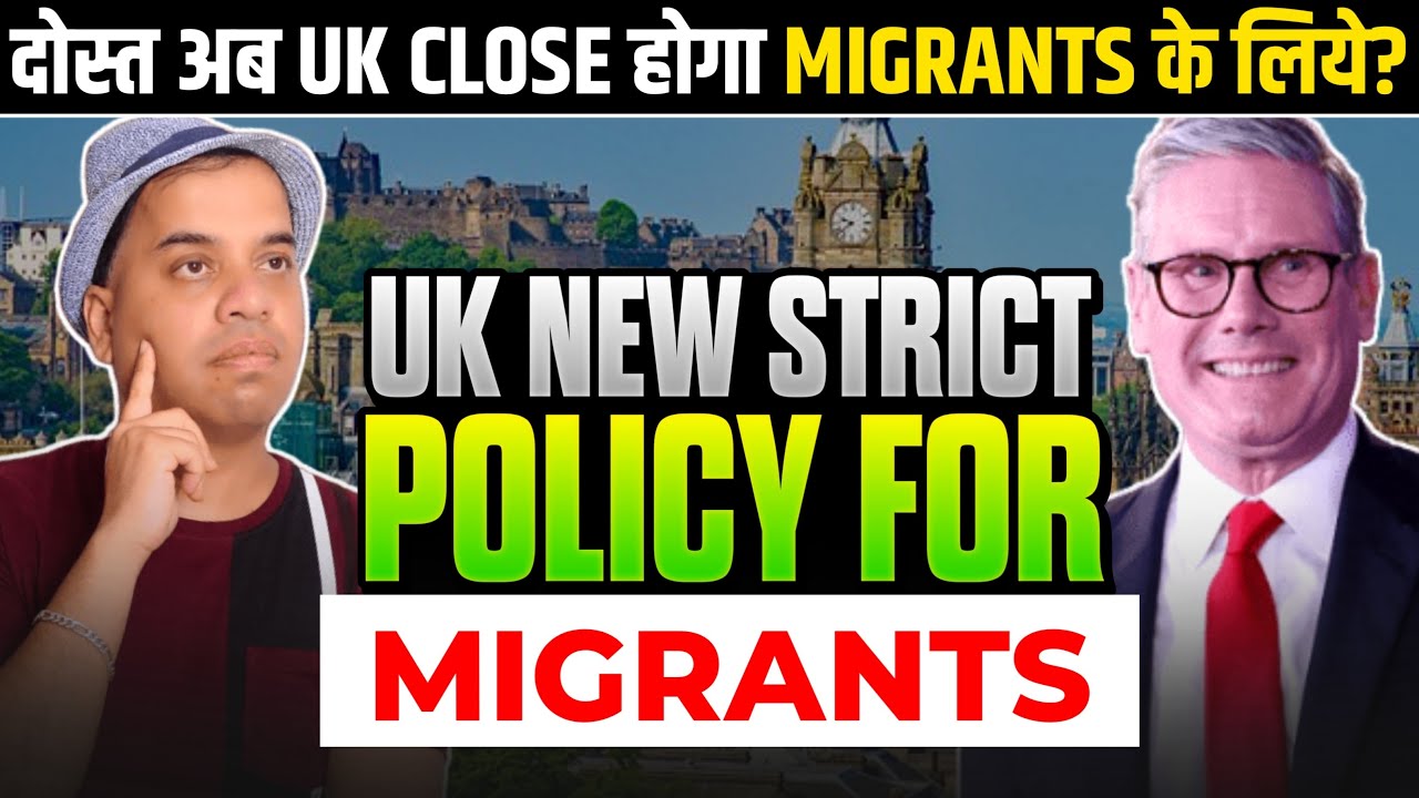 UK new rules for migrants - YouTube