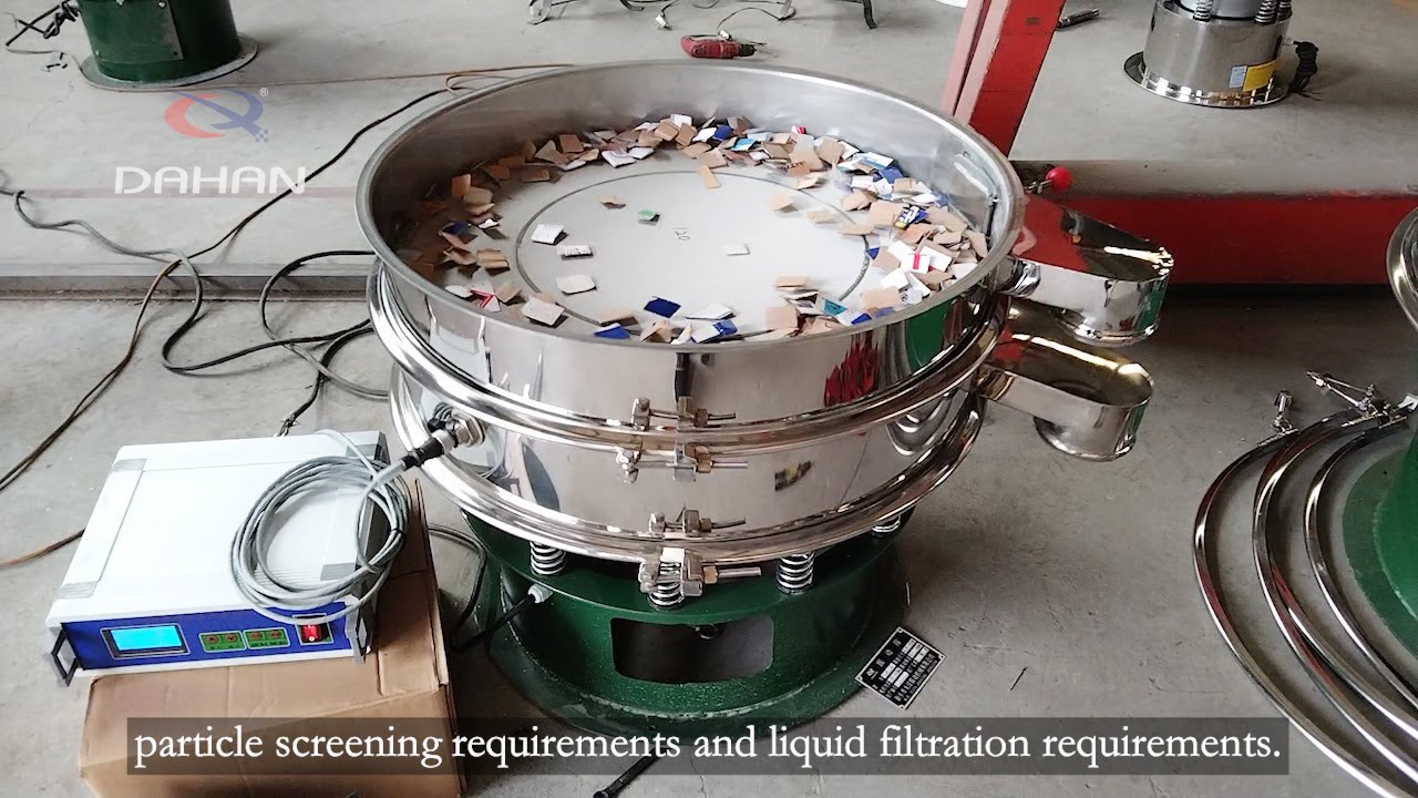 Working principle of circular vibrating sieve - YouTube