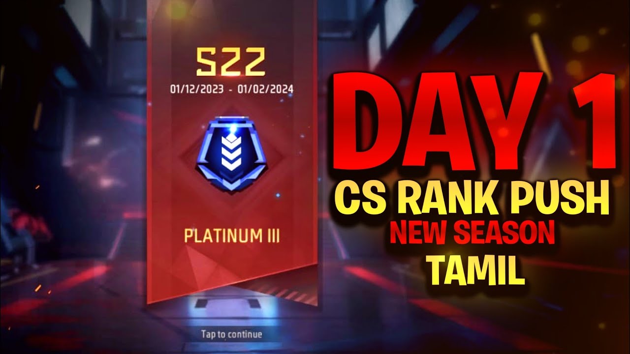 [DAY 1 ]Season 22 cs rank push tips and tricks tamil 2023|Cs rank push ...
