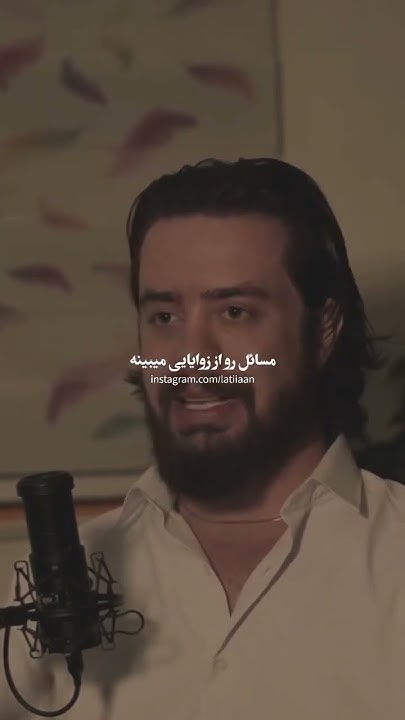 شما درونگرایی یا برونگرا؟ شخصیت درونگرا برونگرا تعامل شناخت