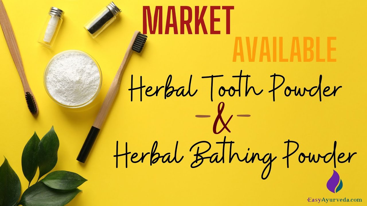 Best Herbal Tooth powders | Best Herbal Bathing powder - YouTube