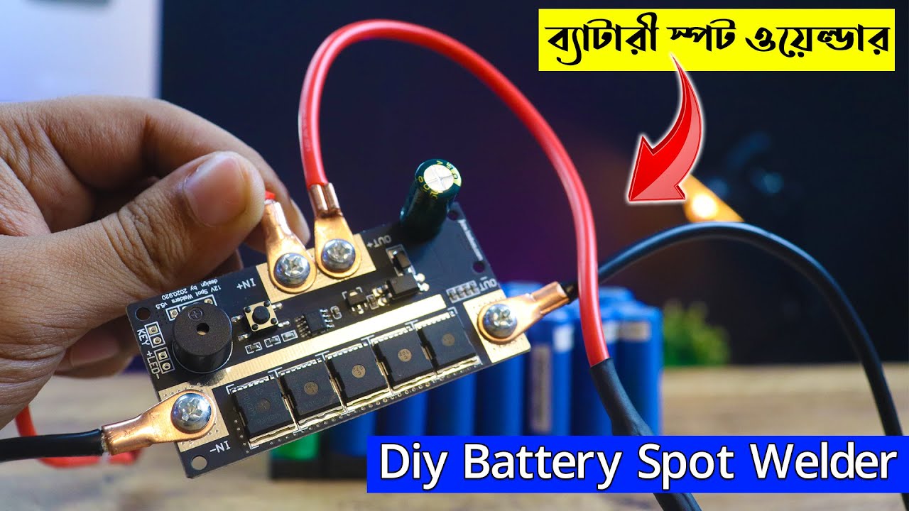 Powerful DIY Spot Welder Tutorial for 18650 Batteries | DIY Homemade ...