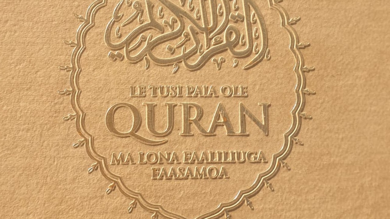 Samoan_Muslim Andrew Live Stream - YouTube