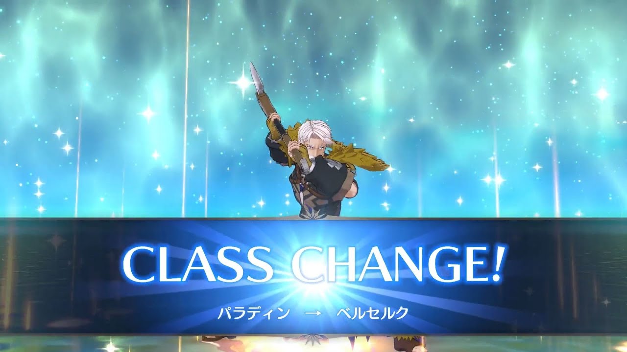Vander class change (New FireEmblem Engage gameplay) - YouTube