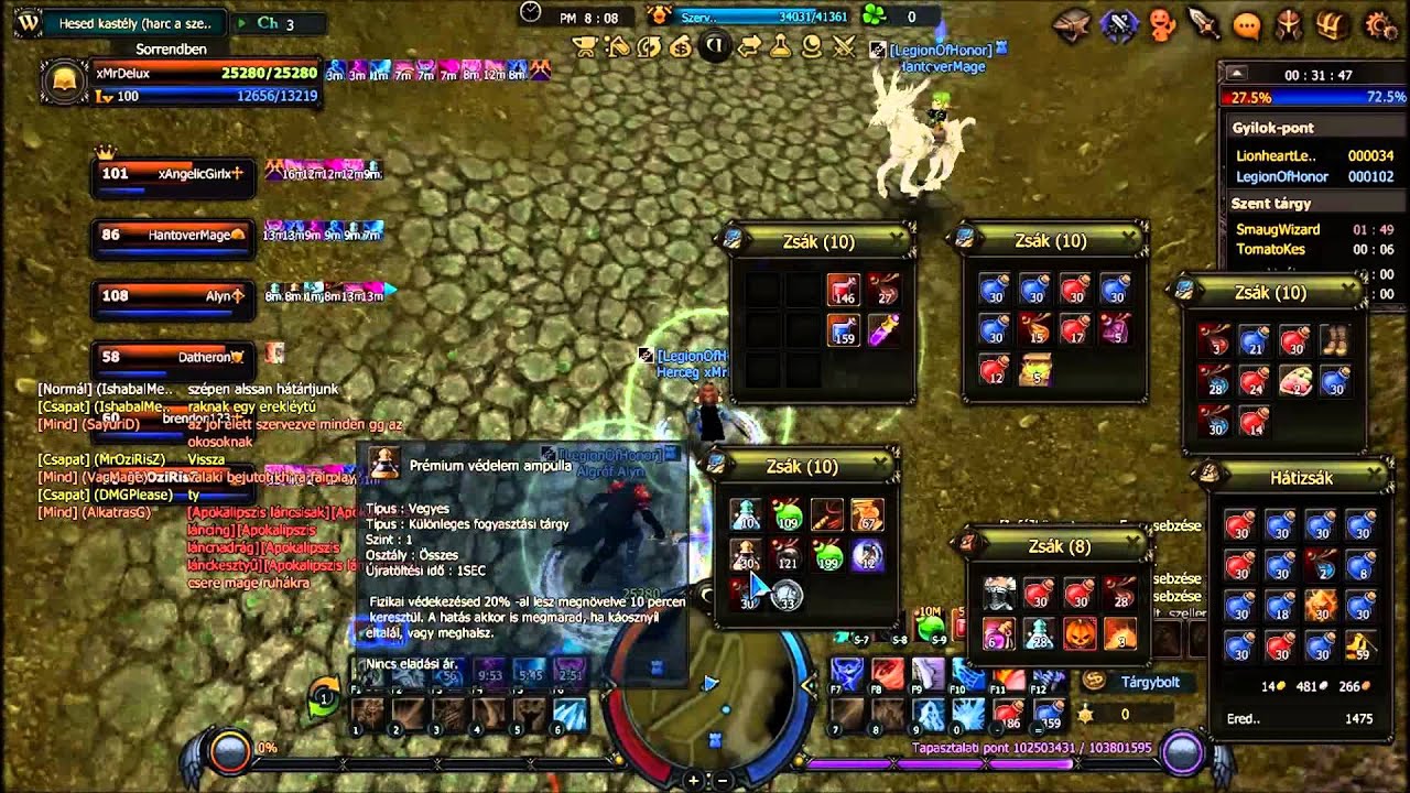 Gates Of Andaron Hesed Kh (LegionOfHonor vs LionheartLegion) - YouTube