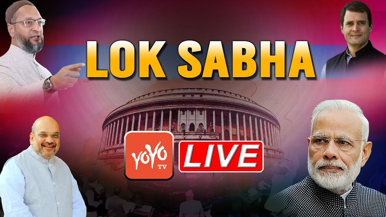 Parliament LIVE | Lok Sabha LIVE | LSTV LIVE | Lok sabha TV LIVE | RSTV ...