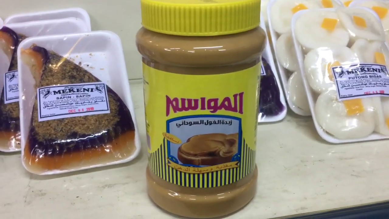 mag Spare Ribs tayo sa Riyadh - YouTube