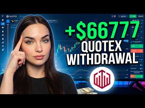 How to Withdraw Money from Quotex | Binary Options Strategy for Beginners