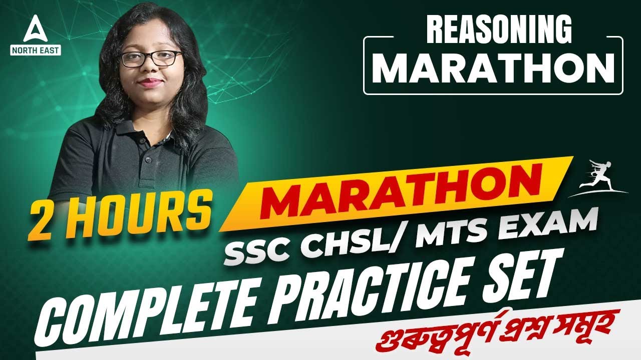 SSC CHSL / MTS Exam Reasoning Classes in Assamese | Reasoning Marathon ...