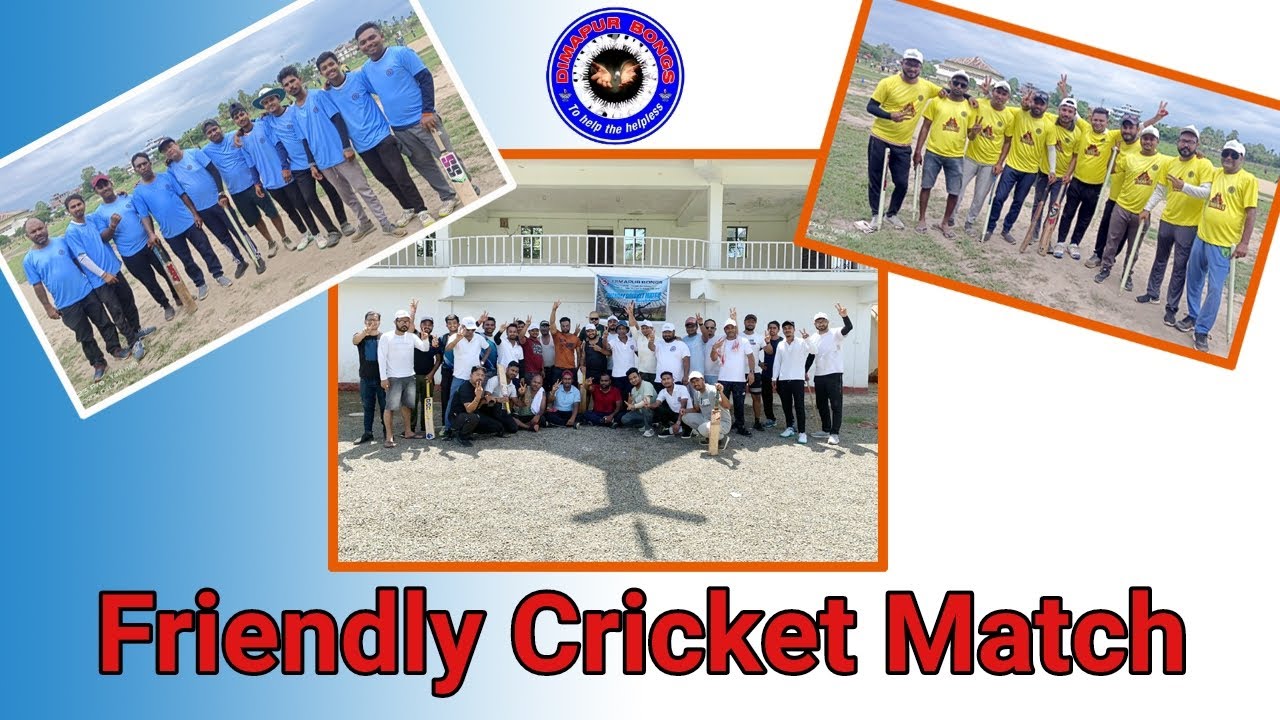 FRIENDLY CRICKET MATCH #cricket #youtubeindia #ytstudio - YouTube