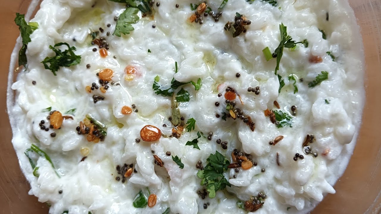 Curd rice tadka l तड़के वाले दही चावल l simple and easy recipe - YouTube