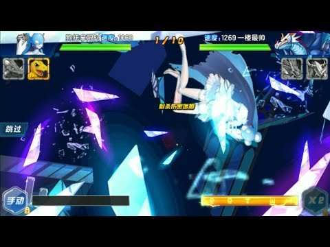 DWD - Lolimon MegaEvolution - YouTube