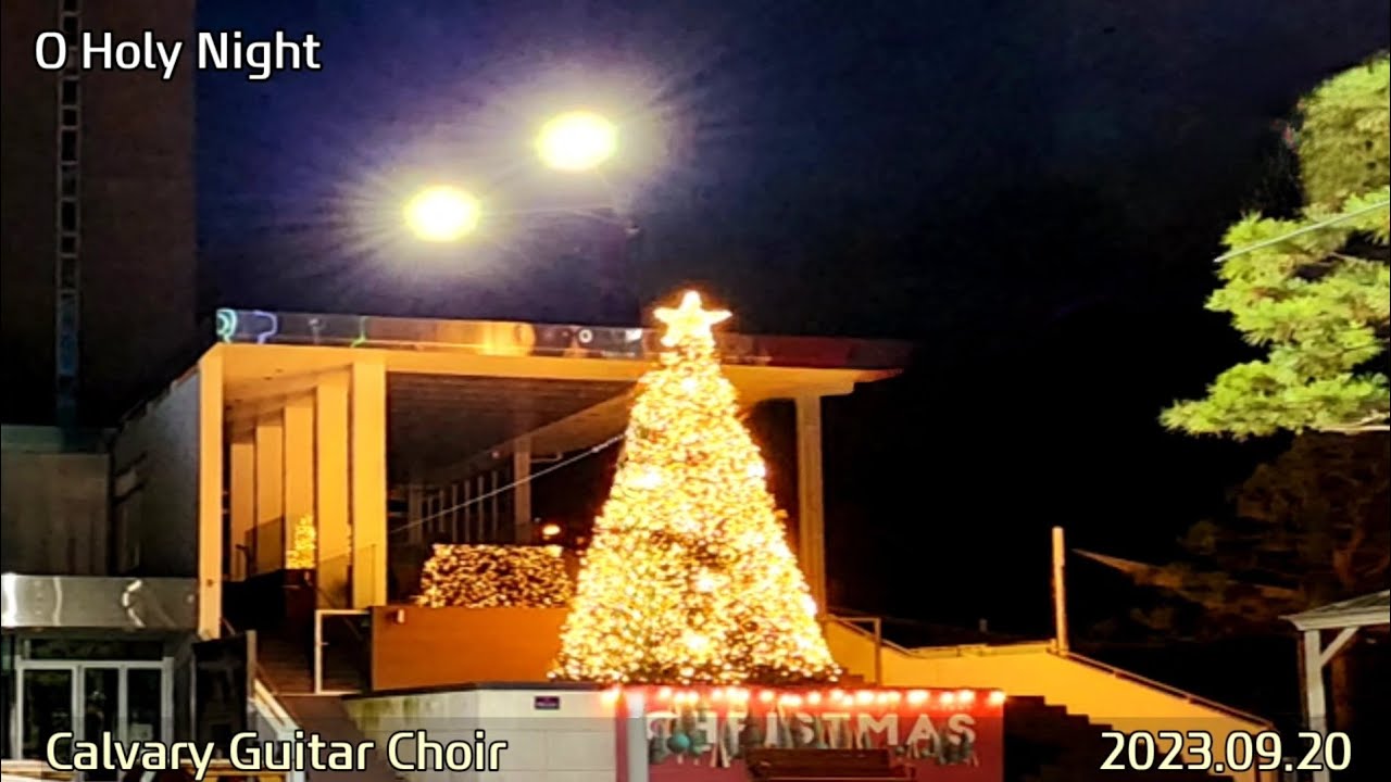 O Holy Night - YouTube