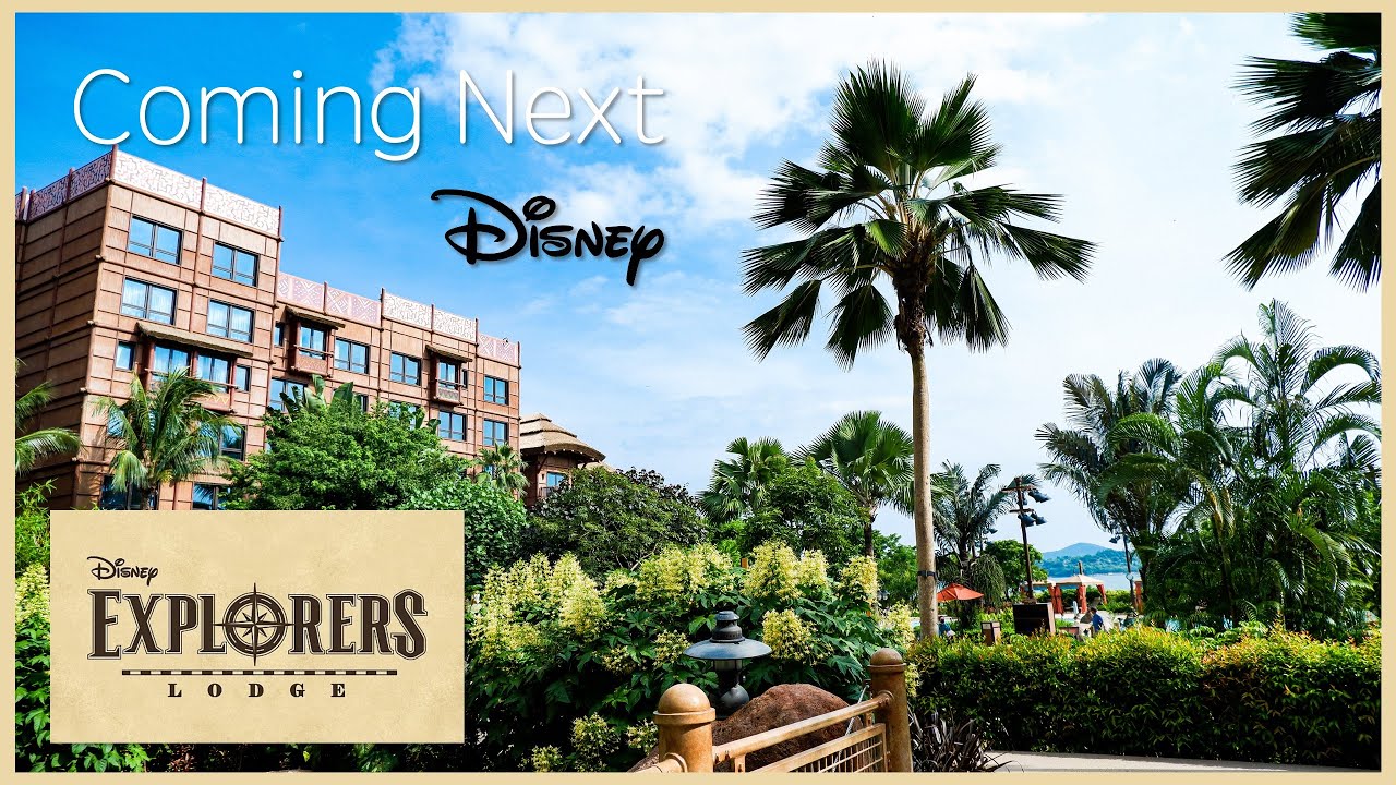 Project Disney - Trailer - YouTube