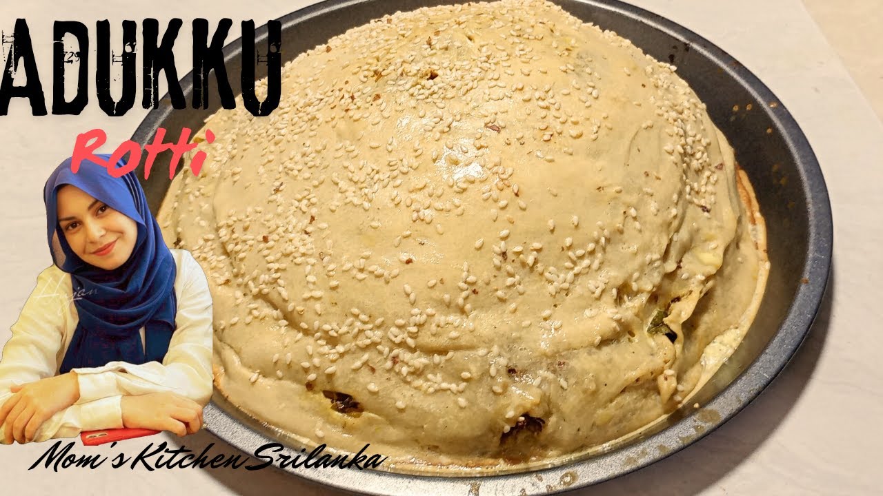 Srilankan Style Adukku rotti/அடுக்கு ரொட்டி/beef crepes layered pie🥧 ...