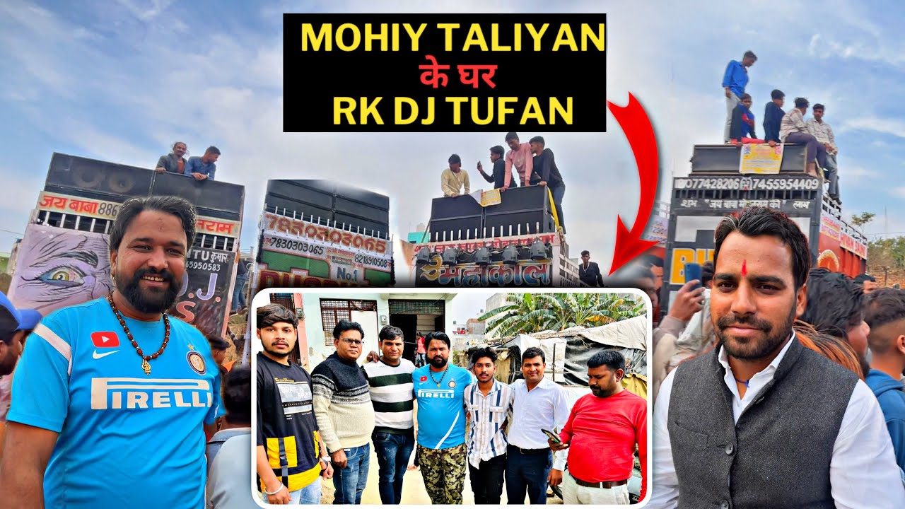 Mohit Taliyan के घर आया Rk Dj Tufan || हरिद्वार कावड़ यात्रा को लेकर ...