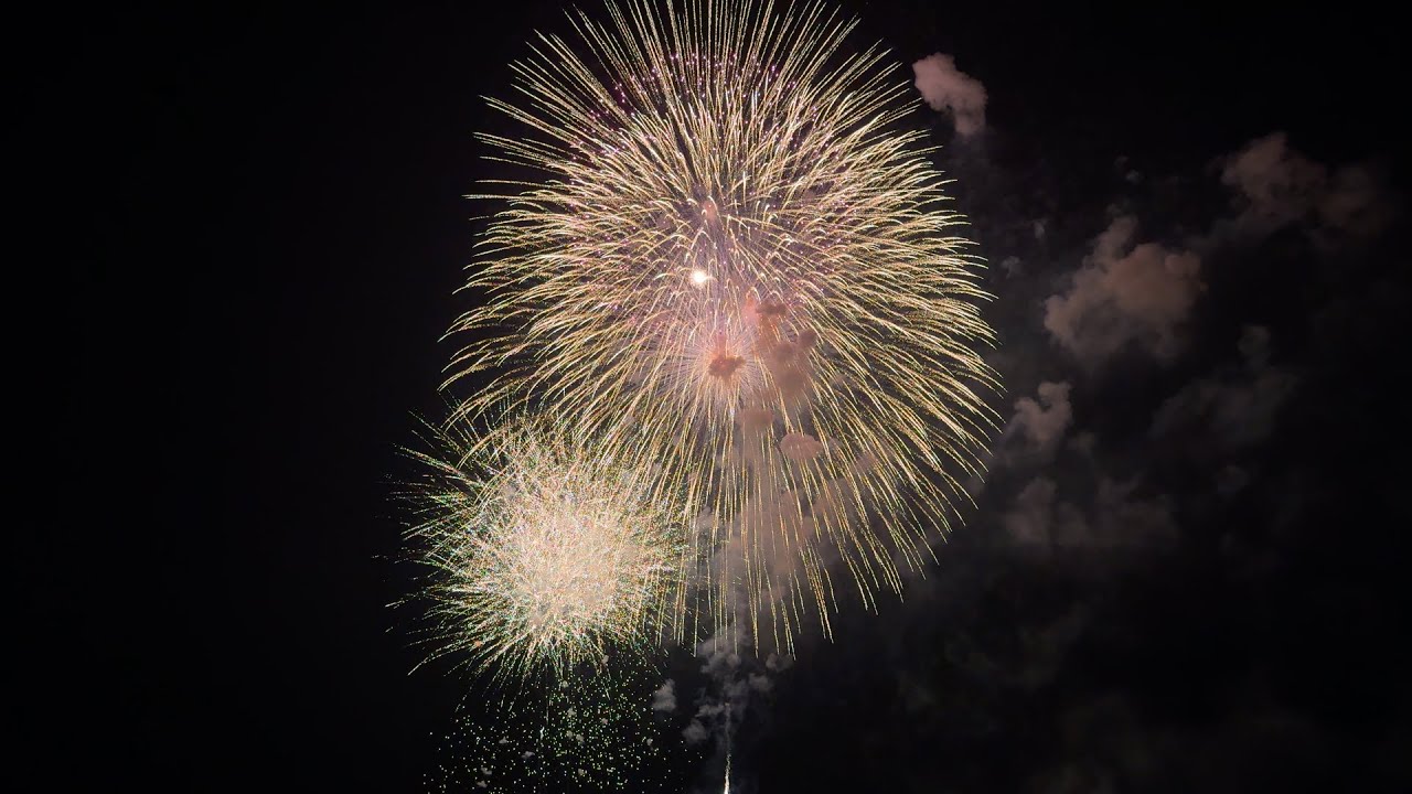 Japan Kanto Wakayama Port 2024 The 72nd Minato Matsuri Hanabi Firework ...