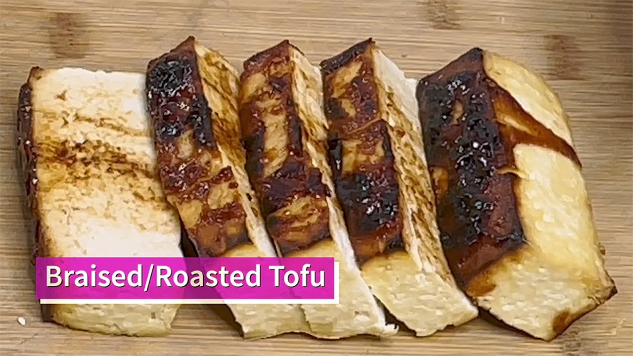 Tofu À Go-Go: Braised (Roasted) Tofu - YouTube
