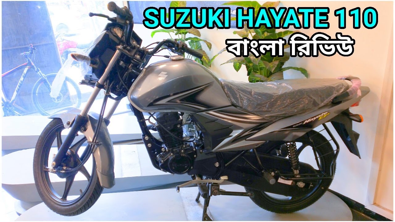 SUZUKI HAYATE (Regular+EP)110cc⚡Good & Bad Sides, Price, Mileage, Top ...