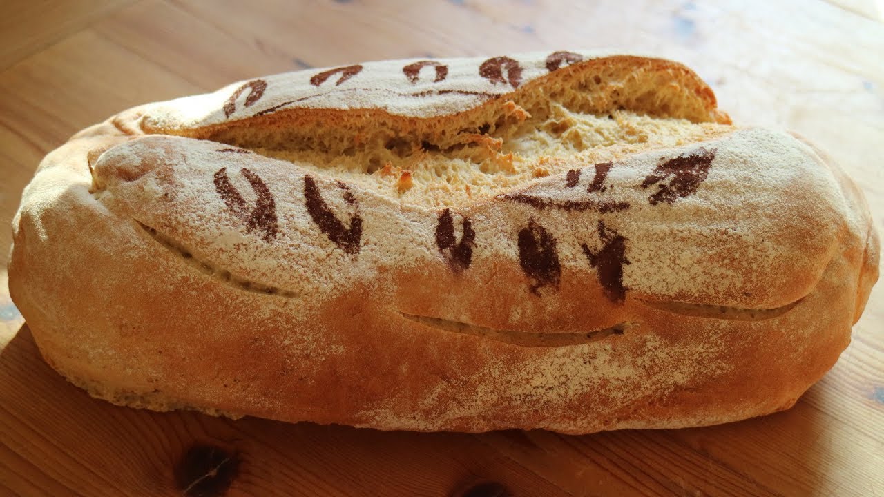 FILONE RUSTICO DI GRANO DURO - YouTube