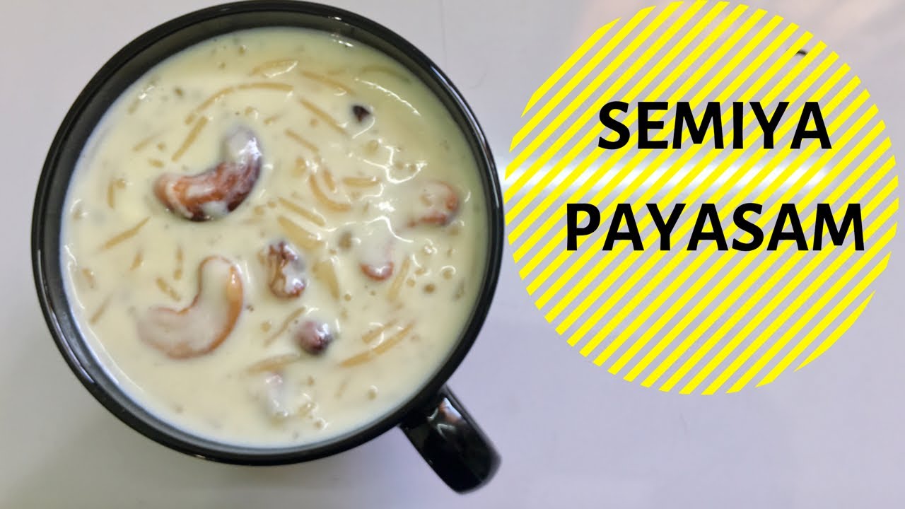 Semiya Payasam/ How to make Payasam/ homely cook - YouTube