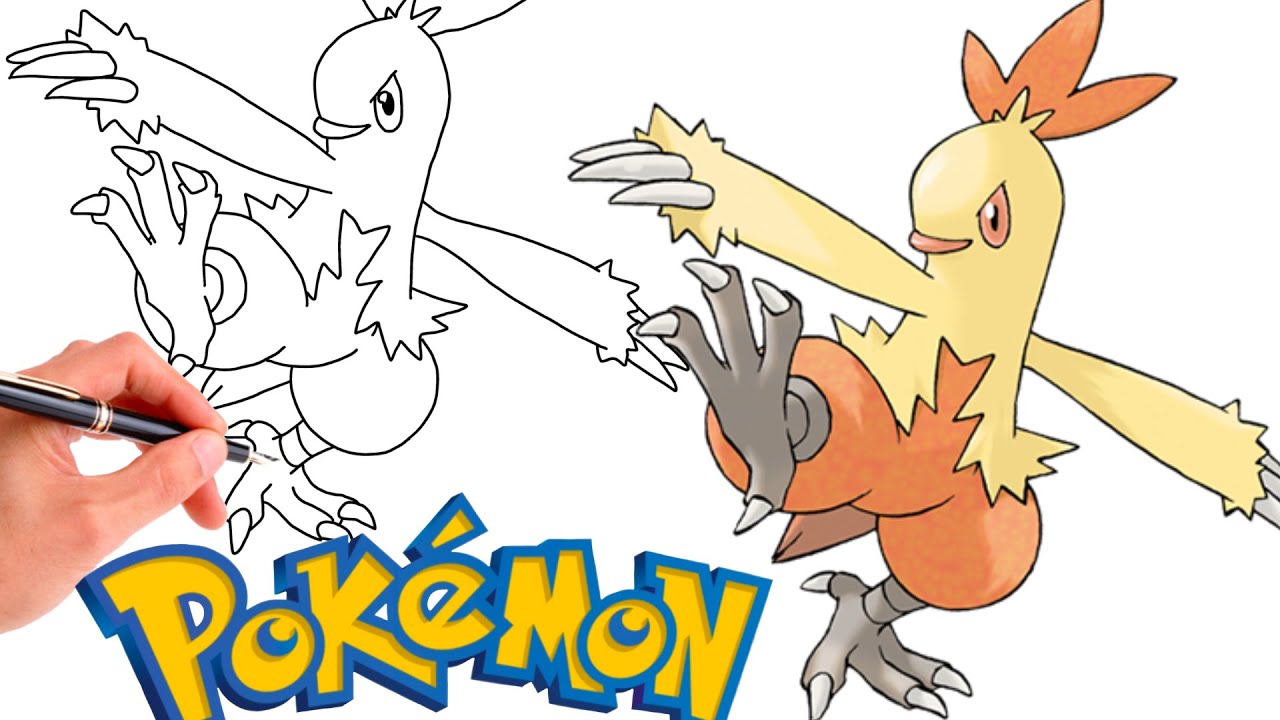 How To Draw COMBUSKEN POKEMON #256 | Generation 3 - YouTube
