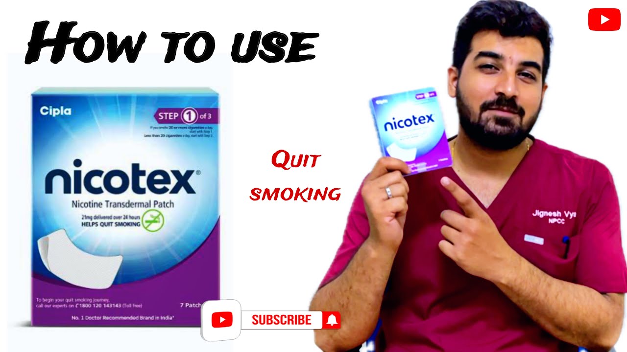 Nicotine patch || How to use nicotex #nicotine #nicotex #nicotinepatch ...