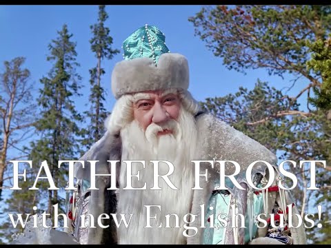 Морозко | Morozko | Father Frost | Jack Frost | HD 1964 | new English subtitles 2026!