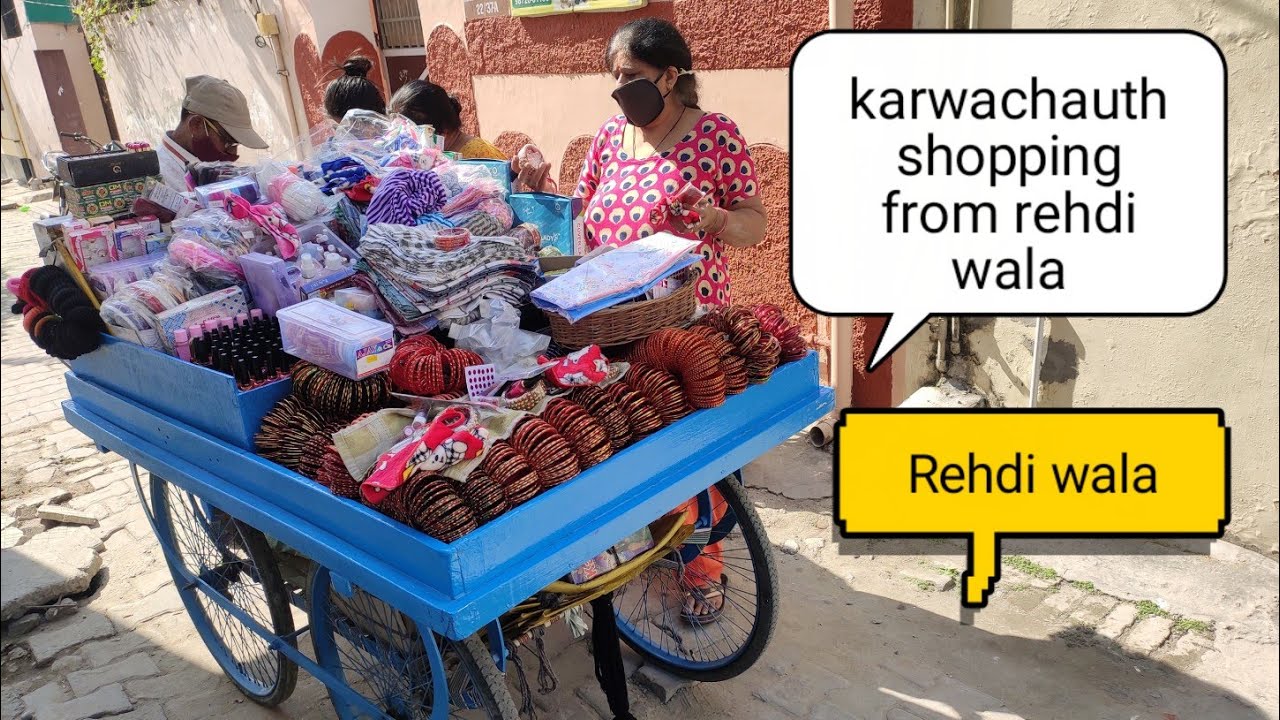 karwachauth ki shopping is baar rehdi wale se|| karwachauth shopping ...