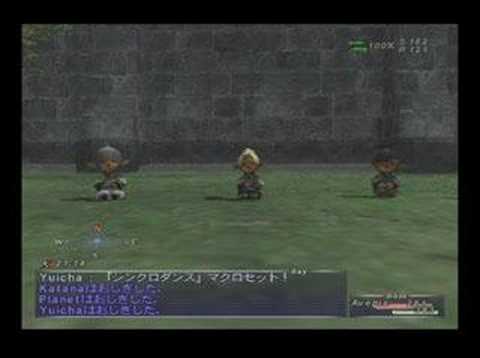 FF11 Tarutaru Dance - YouTube