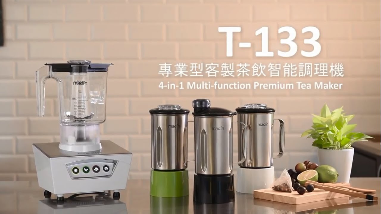 Madin T133 Multipurpose Blender Machine [ 多用智能搅拌机 ] - Shake / Tea ...