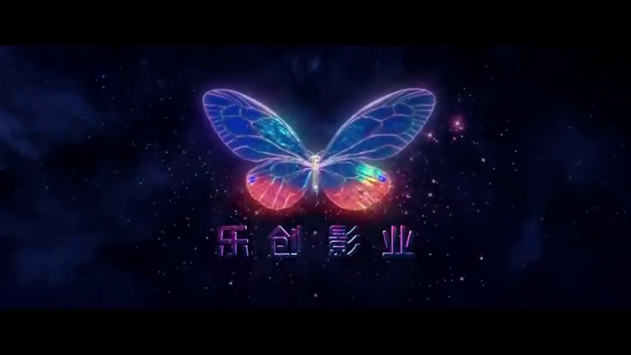 Le Chuang Pictures Company Limited 🎥 (2020) Logo - YouTube