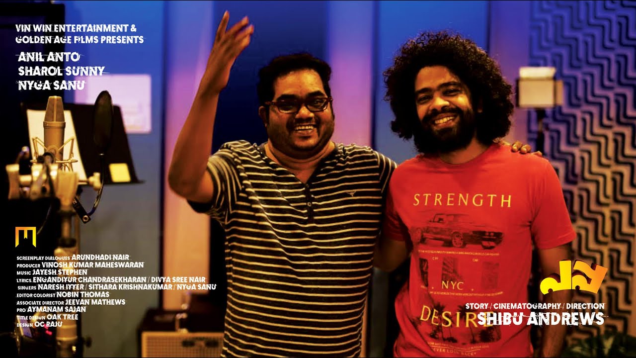 ILAM VEYIL SONG/PAPPA FILM/NARESH IYER/SHIBU ANDREWS/JAYESH STEPHEN ...