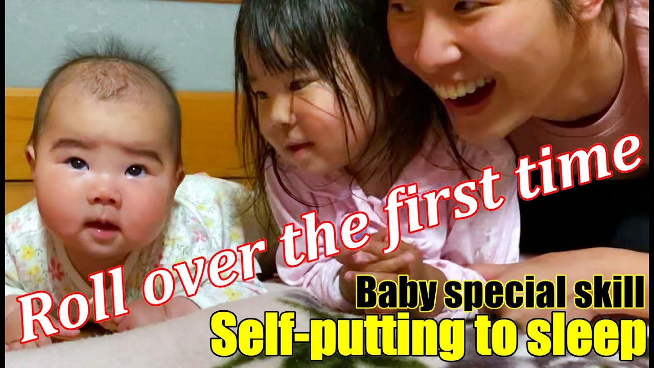 Succeed to roll over the first time and Baby special skill "Self ...